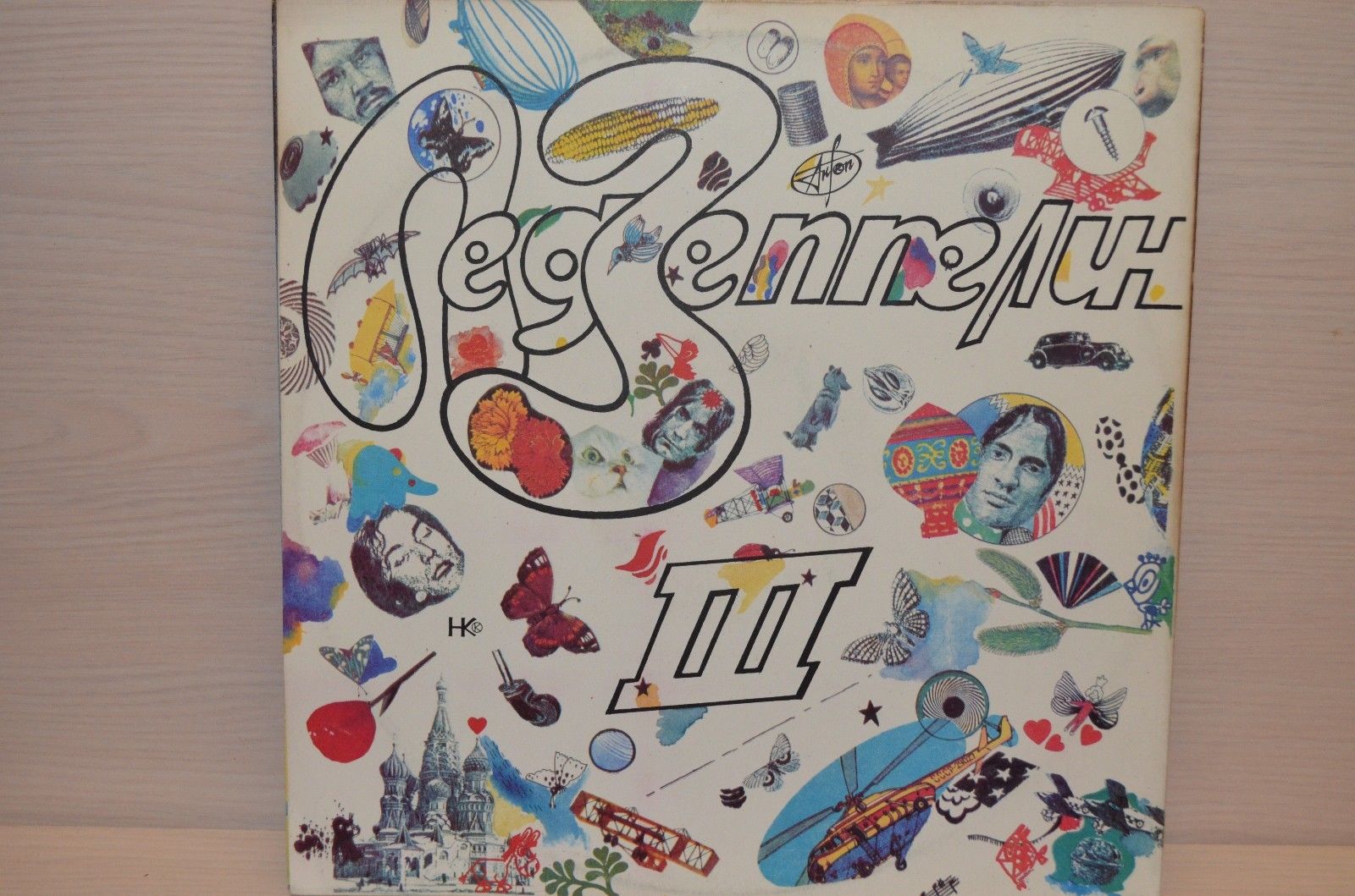 Антроп led zeppelin