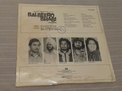 ~UPD~ Old Punjabi Movie Balbeero Bhabi Film