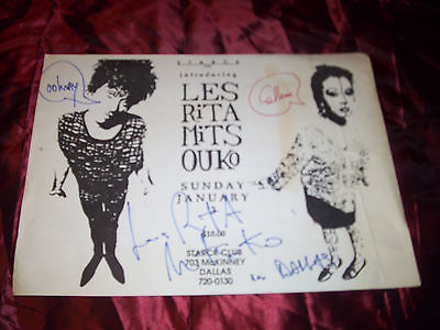 Les Rita Mitsouko No Comprendo Rarity - picslasopa