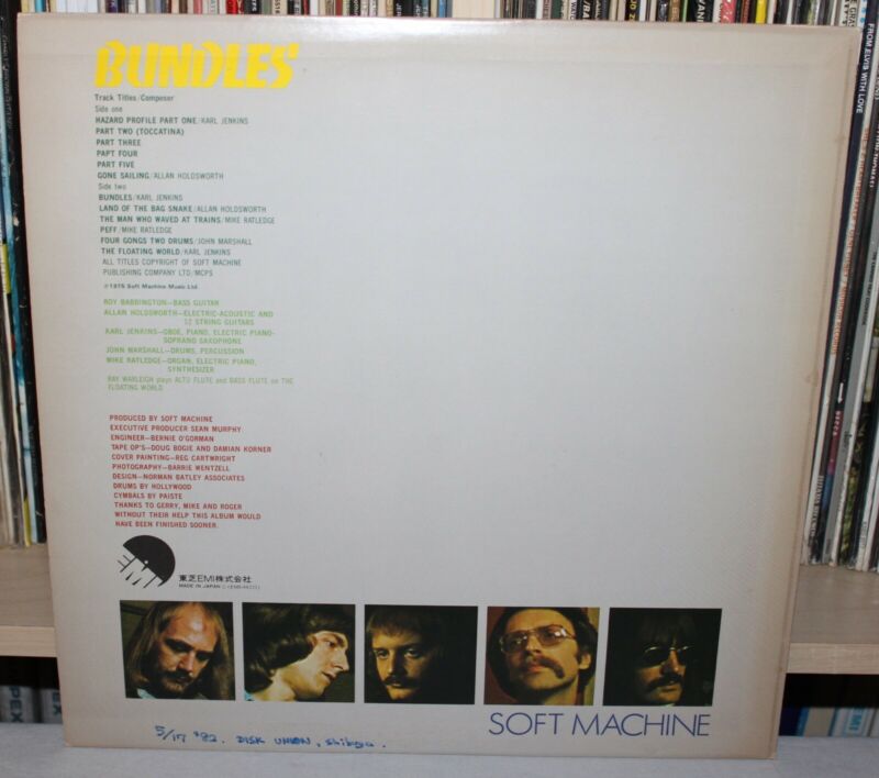 Roots Vinyl Guide