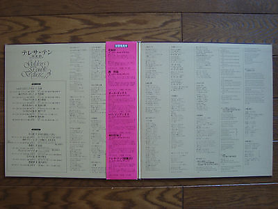 Roots Vinyl Guide