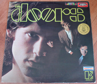 Roots Vinyl Guide